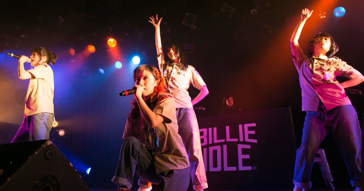 BILLIE IDLE、元BiSメンバー集結イベント開催 - 音楽ナタリー
