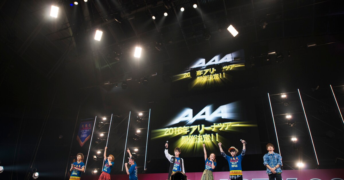 AAA年越しライブで全国アリーナツアー発表 - 音楽ナタリー