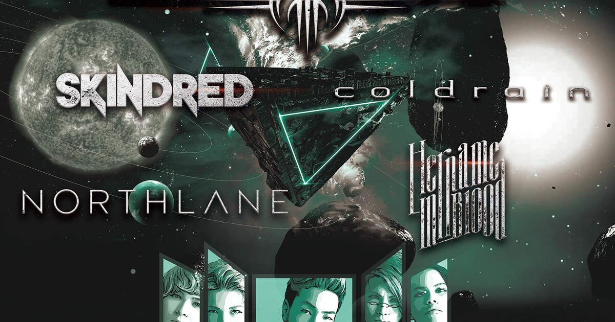 Crossfaith主催イベント最終追加でcoldrain、Northlane - 音楽ナタリー