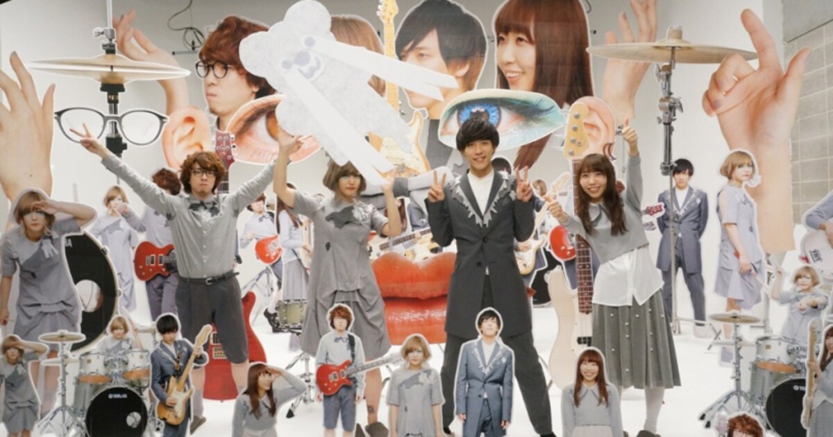 Swimyがいっぱい!?「銀魂゜」ED曲のMV公開 - 音楽ナタリー