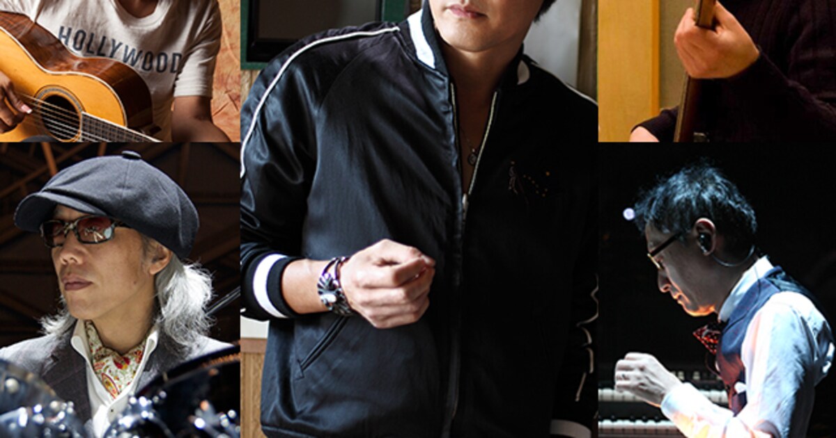 スガシカオのkokua、初アルバム「Progress」は6月リリース - 音楽ナタリー