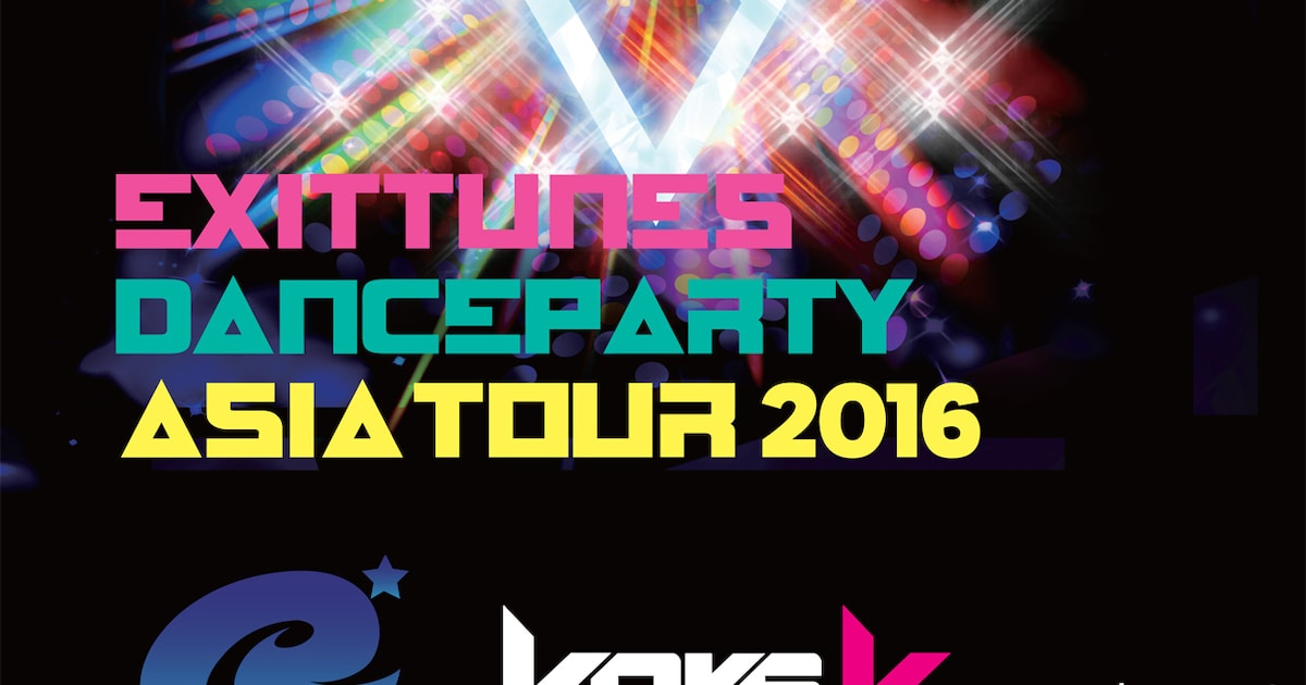 Ryu☆、kors k出演「EDP」アジアツアー開催 - 音楽ナタリー