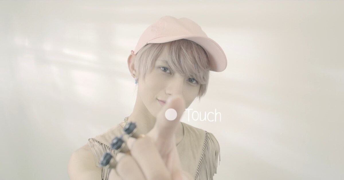 XOXと戯れる至福のひとときを“スマホ用MV”で - 音楽ナタリー