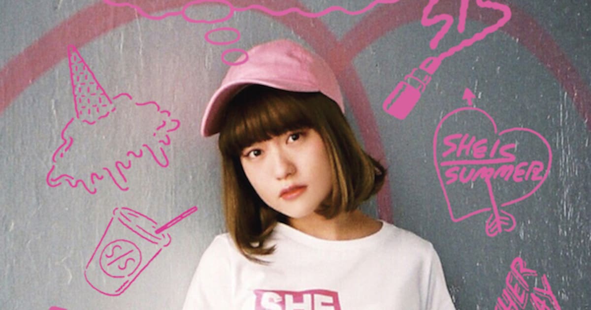 元ふぇのたすMICO、ソロプロジェクト「SHE IS SUMMER」始動 - 音楽ナタリー