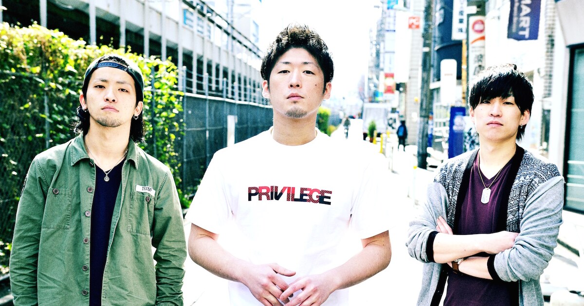 INFOG、STEP UP RECORDSよりタワレコ限定シングル発売 - 音楽ナタリー