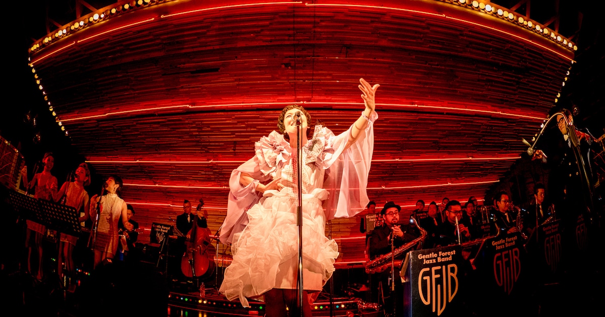 二階堂和美 with GFJB、ビルボードライブ開催 - 音楽ナタリー