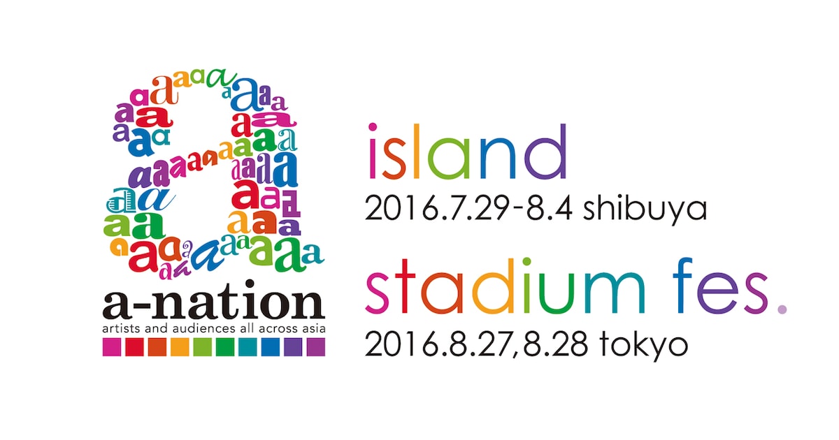 「a-nation」第1弾発表は超特急、ももクロ、しゃち、エビ中ら - 音楽ナタリー