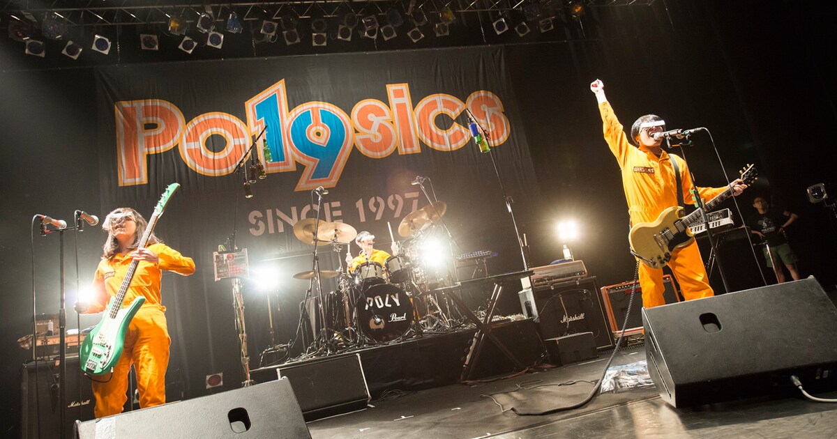 POLYSICS、熱狂の東京公演で全国ツアー終幕 - 音楽ナタリー