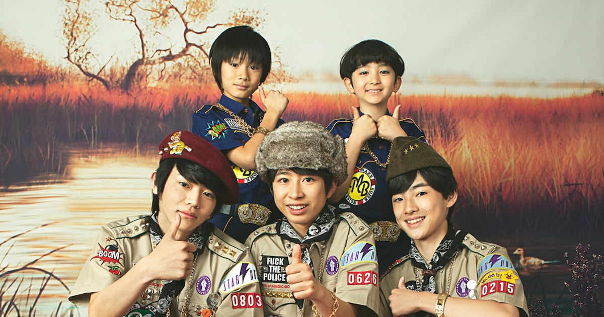Magic Boyz、5枚目のシングル＆新ビジュアル発表 : 【MAGiC BOYZ】3.141592【MV】 – PUPWQ