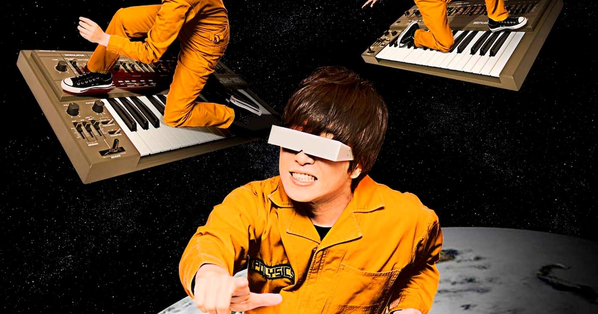 結成20周年のPOLYSICS、新曲入り再録ベスト「Replay!」発売 - 音楽ナタリー