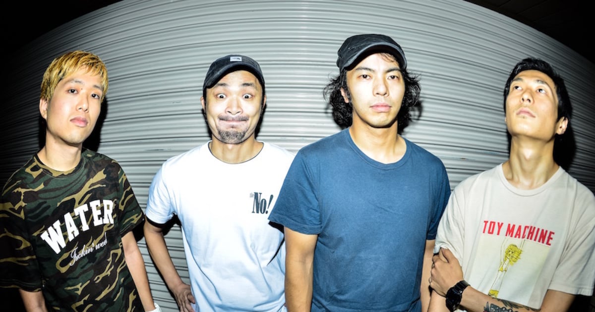 LEXT、新メンバー加入＆9月にニューアルバム - 音楽ナタリー