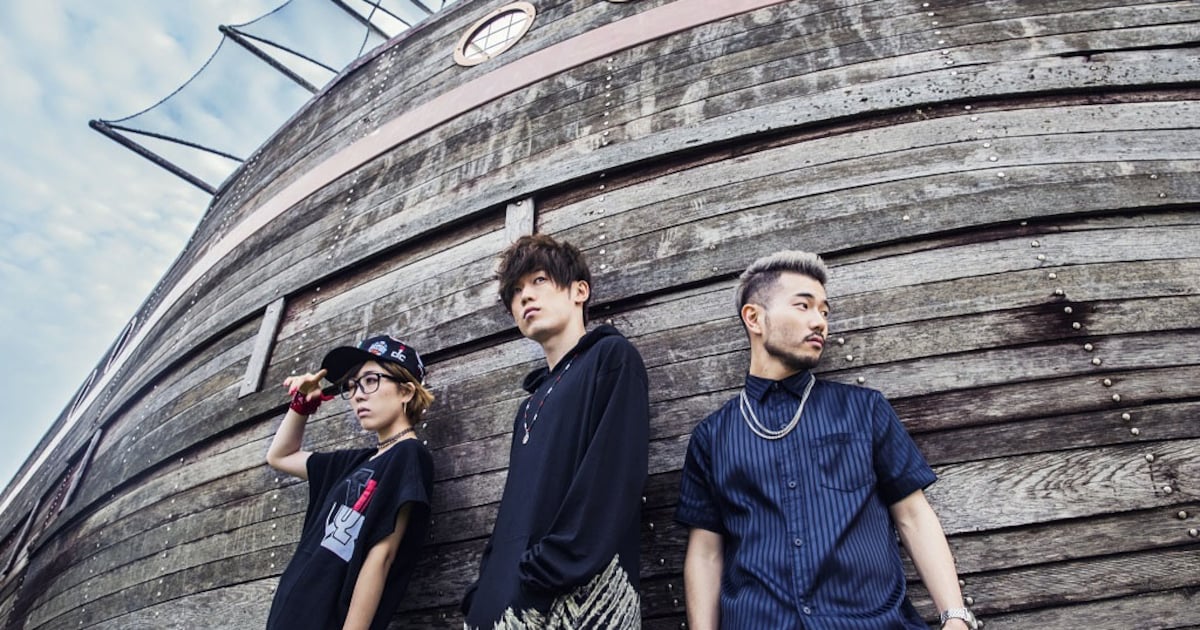 GASHIMA擁するWHITE JAM、熱戦繰り広げたDOTAMAとのコラボ曲公開 - 音楽ナタリー