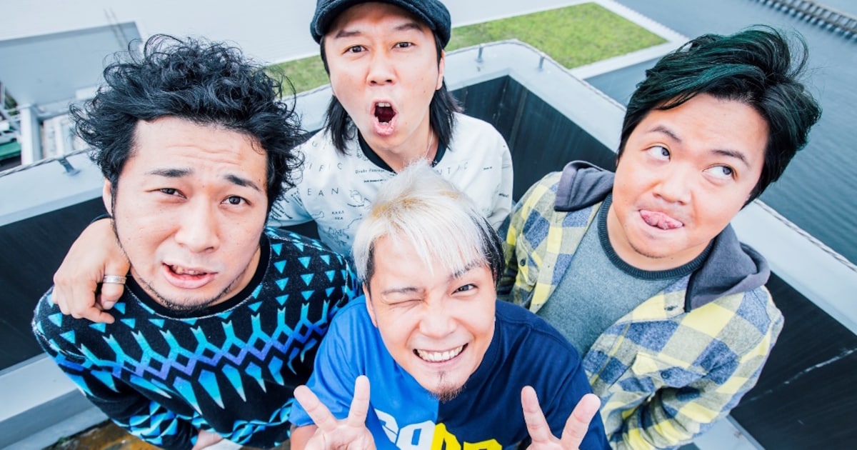 175Rが6年ぶりに活動再開、復帰ライブは「骸骨祭り」 - 音楽ナタリー