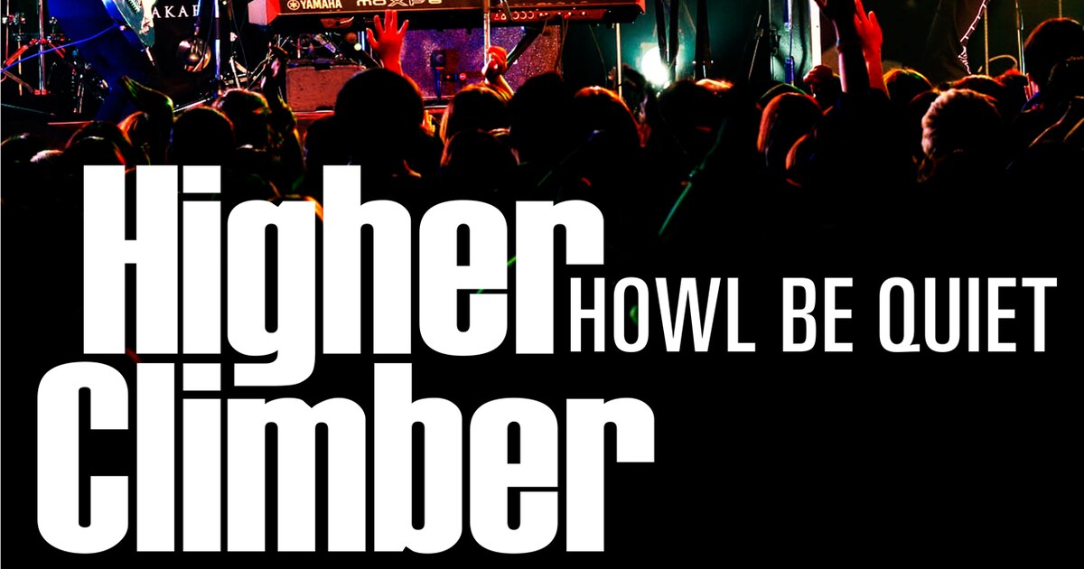 HOWL BE QUIET「DAYS」OP曲を先行配信 - 音楽ナタリー