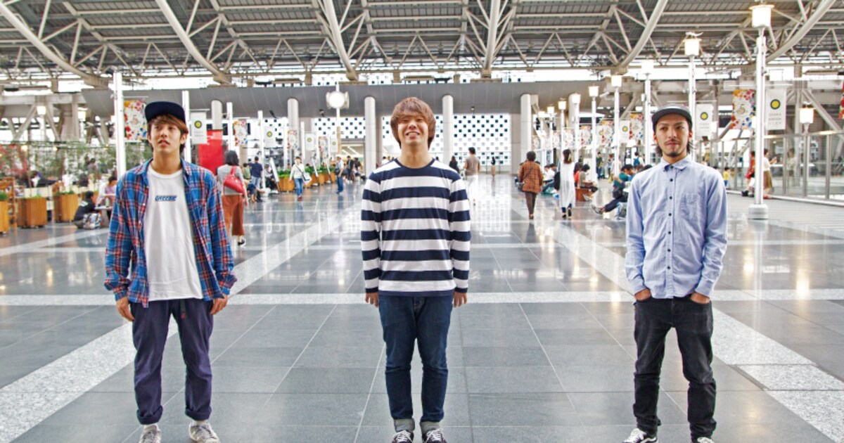 GIZMO、4曲入り新シングル「Zippy Taste」 - 音楽ナタリー