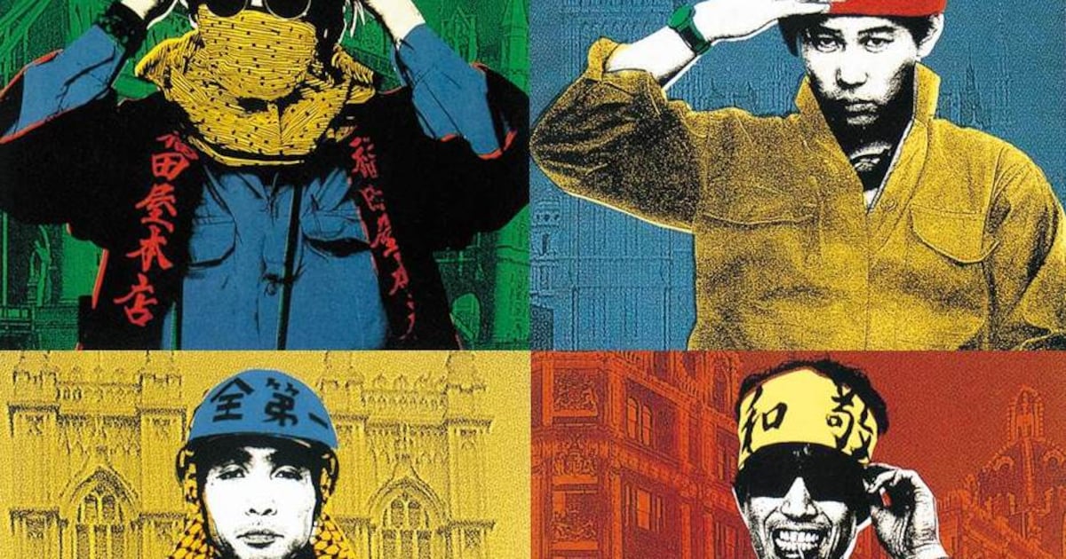 THE TIMERS、1stアルバム再発盤から安斎肇手がけたMV公開 - 音楽ナタリー