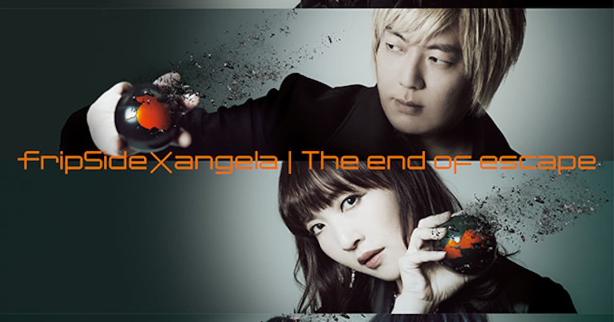 fripSide×angela、「亜人」新OP曲MVを解禁 - 音楽ナタリー