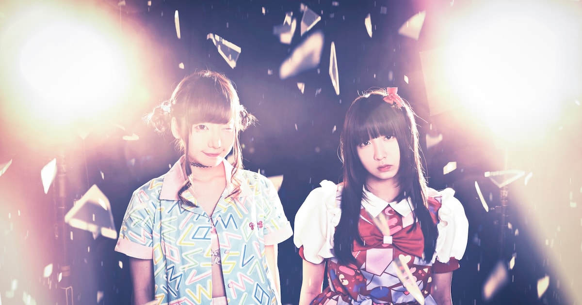 りなはむユニットBPM15Qが初アルバム発売、クリスマスにメンバー増員＆改名 - 音楽ナタリー