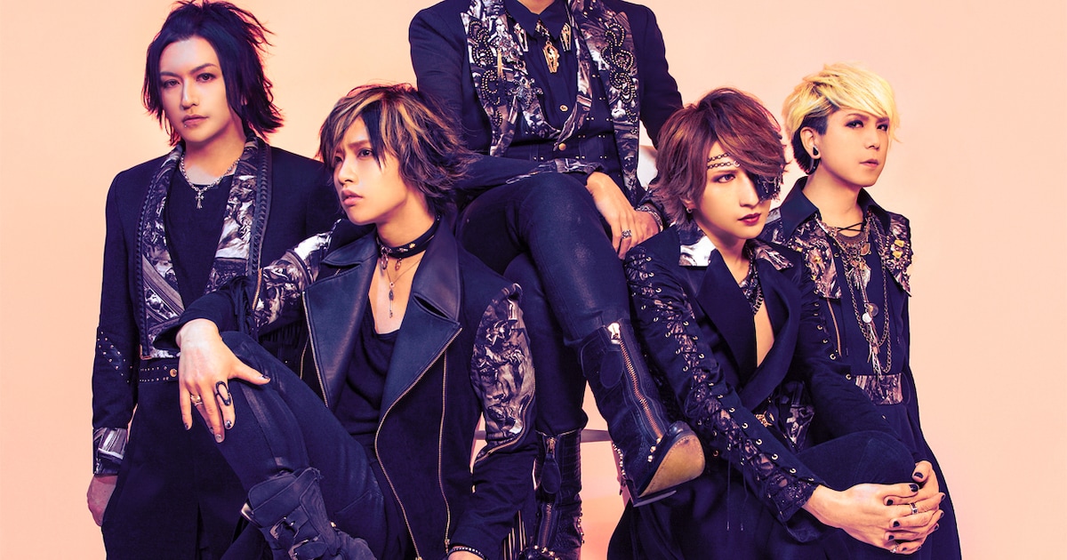 A9が3年ぶりのフルアルバム発表、“解禁解説公演”実施も - 音楽ナタリー