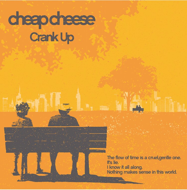 cheap cheese「Crank Up」ジャケット - cheap cheese、CATCH ALL RECORDSリリースの新作よりMV ...