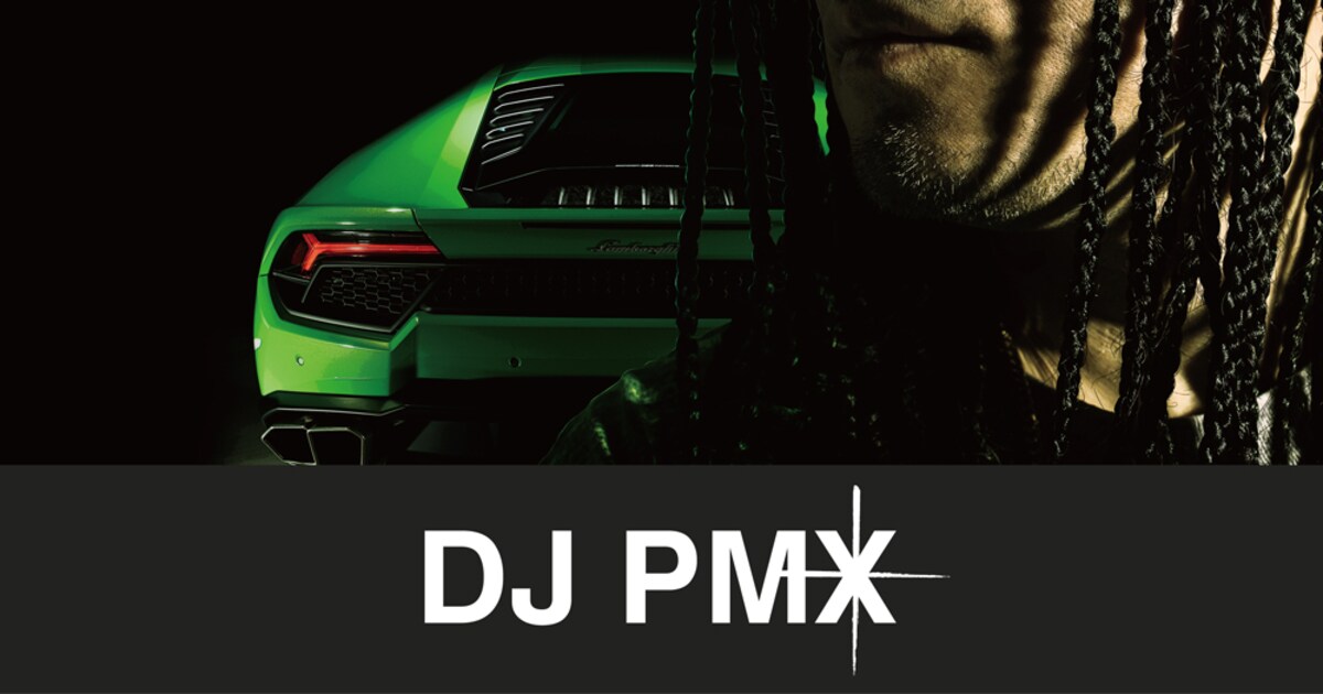 DJ PMXの5年ぶりオリジナルアルバムにAK-69、KANDYTOWNら27組参加 - 音楽ナタリー