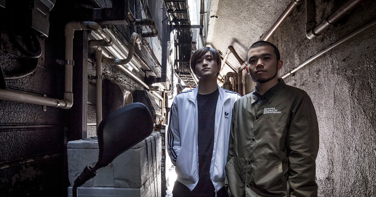 MOROHA × LOST IN TIME、向かい合って歌う「30/20」MV - 音楽ナタリー