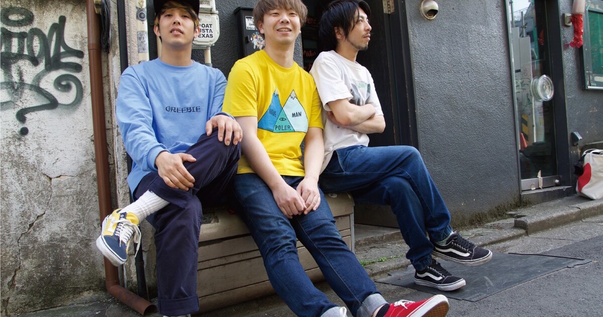 GIZMO、デモ曲再録も収めた初フルアルバム「POP UP PIX」 - 音楽ナタリー