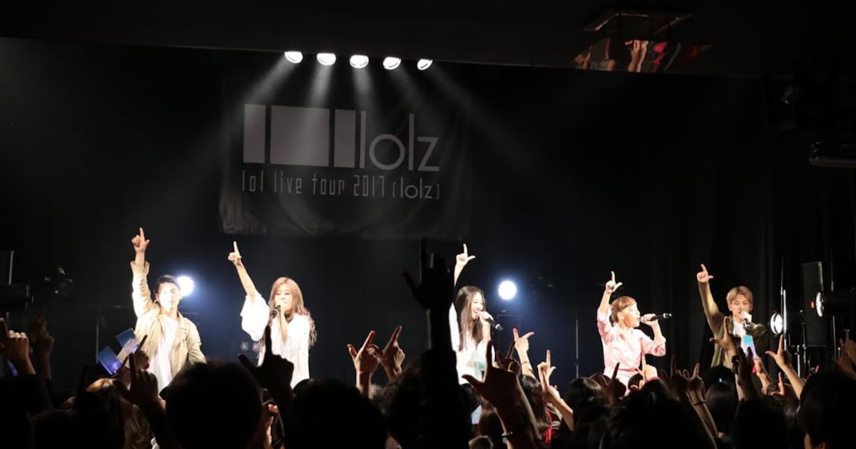 lol、デビューからの軌跡収めた1stアルバム「lolol」 - 音楽ナタリー