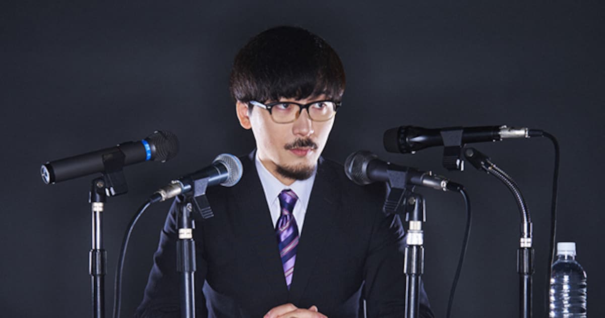 DOTAMAの渋谷「社交辞令」一部始終を公開（動画あり） - 音楽ナタリー