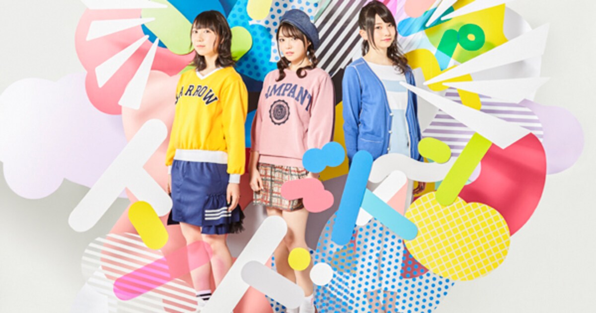 TrySail、2ndアルバムはタイアップ曲満載の「TAILWIND」 - 音楽ナタリー
