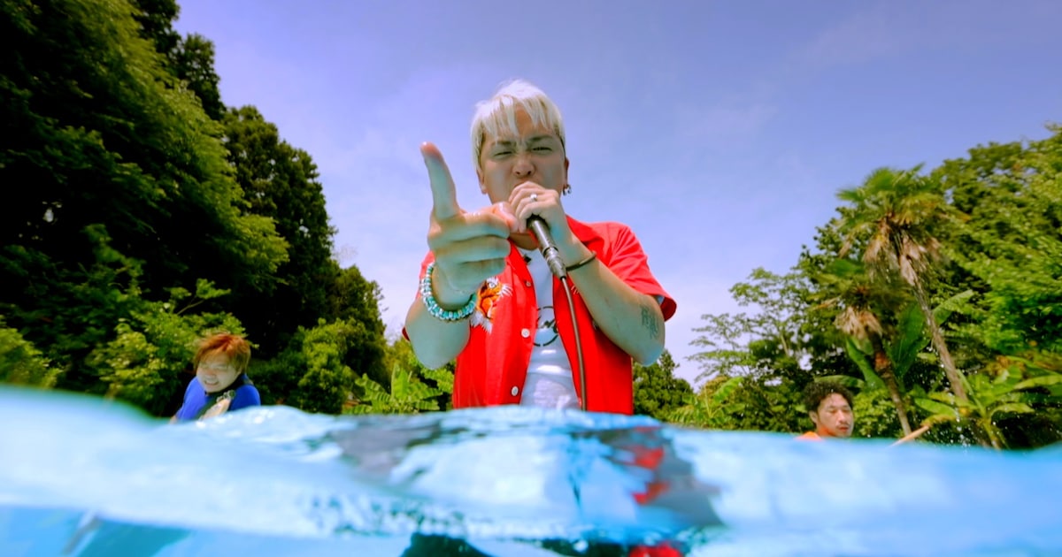 175R“マボロシ”の水着美女と弾ける新曲MV - 音楽ナタリー