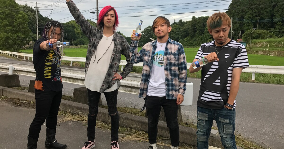 ZIMAの20周年記念ライブにKNOCK OUT MONKEY、Brian the Sun - 音楽ナタリー