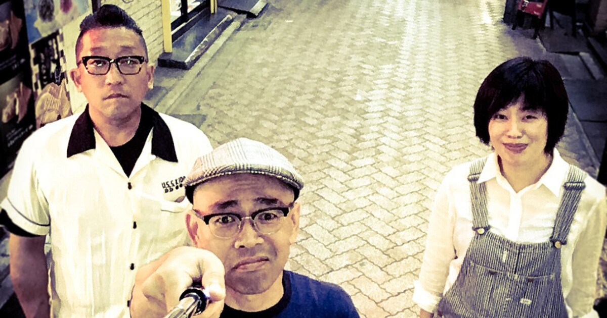 eastern youthが新作「SONGentoJIYU」発表 - 音楽ナタリー