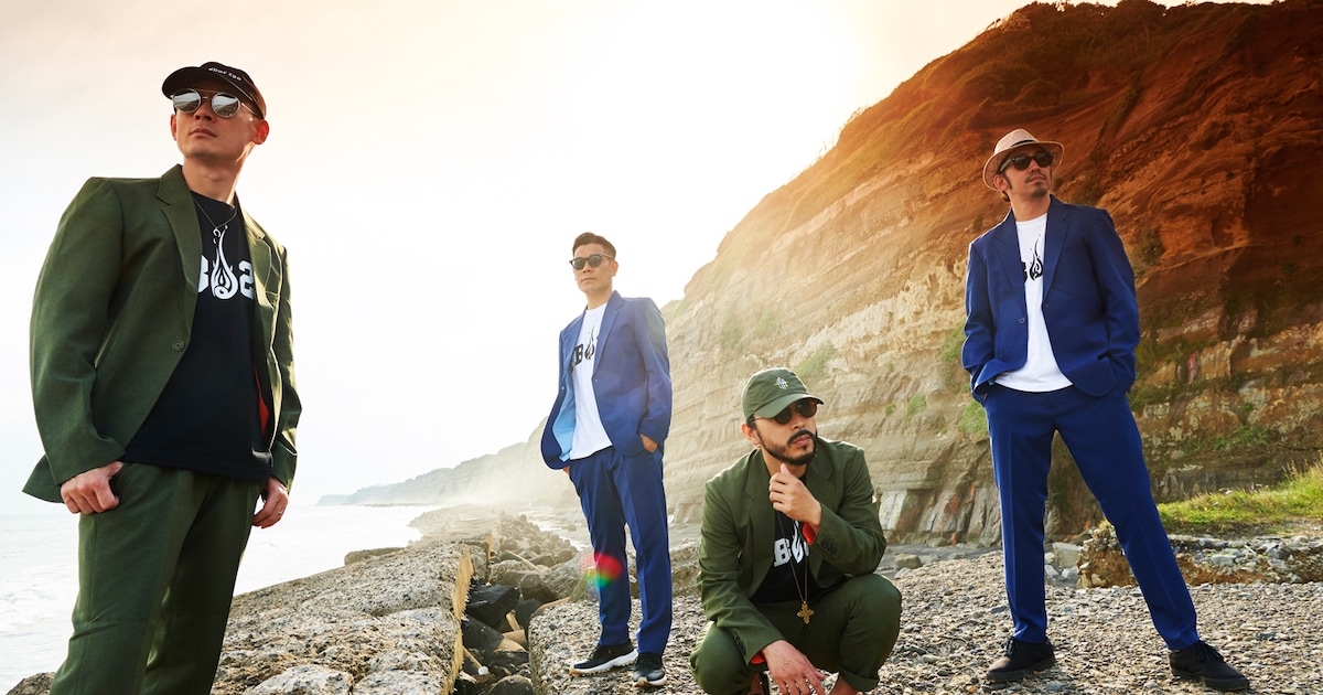 FIRE BALLが本日10thアルバムリリース、KING OF SWAGら登場の新曲MVも - 音楽ナタリー