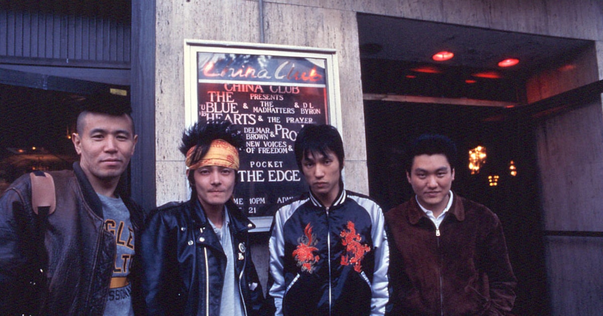 THE BLUE HEARTS結成35周年ベストアルバム発売、シングル曲網羅したベスト再発 - 音楽ナタリー
