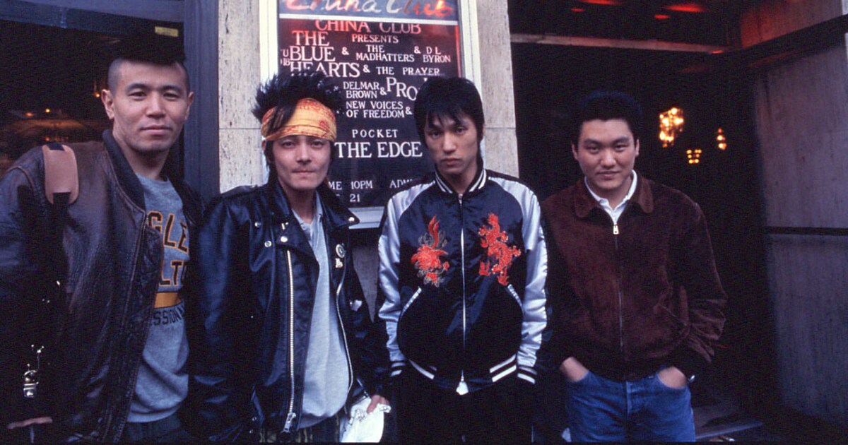 THE BLUE HEARTS結成35周年ベストアルバム発売、シングル曲網羅したベスト再発 - 音楽ナタリー