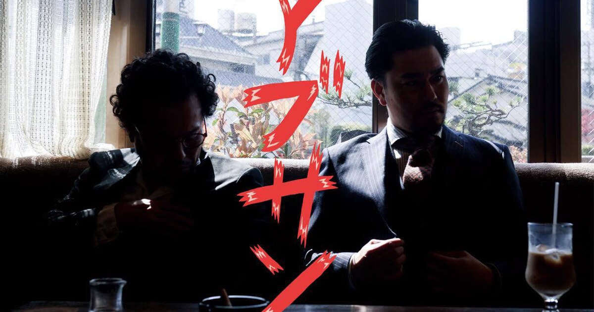 RITTOとOlive Oilのコラボアルバムついに完成 - 音楽ナタリー