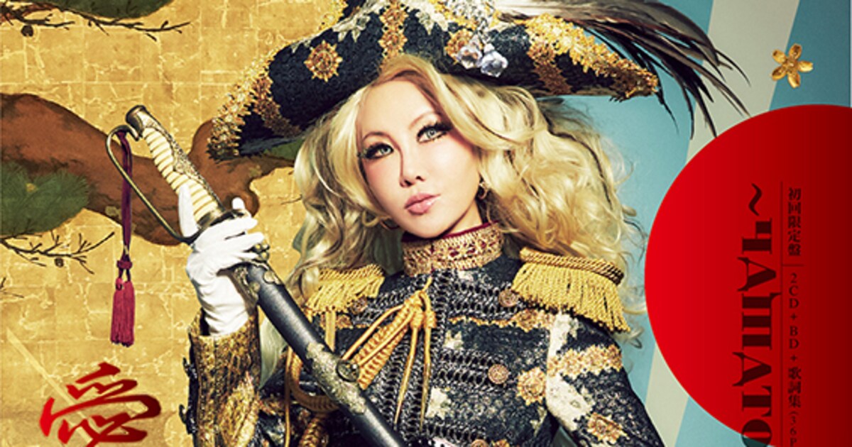 ALI PROJECT、ベスト盤トレイラー映像"YAMATO編""LOVE×××編"を公開（動画あり） - 音楽ナタリー