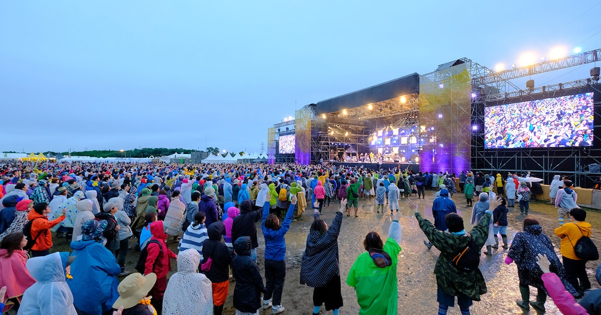 2018年「RISING SUN ROCK FESTIVAL」開催日程が決定 - 音楽ナタリー