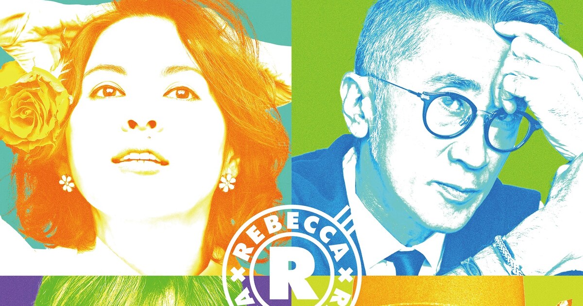 REBECCAが17年ぶりシングルリリース、日本武道館ライブ音源も収録 - 音楽ナタリー