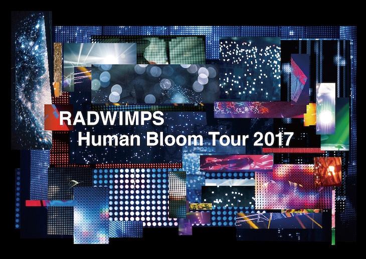 RADWIMPS「Human Bloom Tour」より「Lights go out」ライブ映像公開（動画あり） - 音楽ナタリー