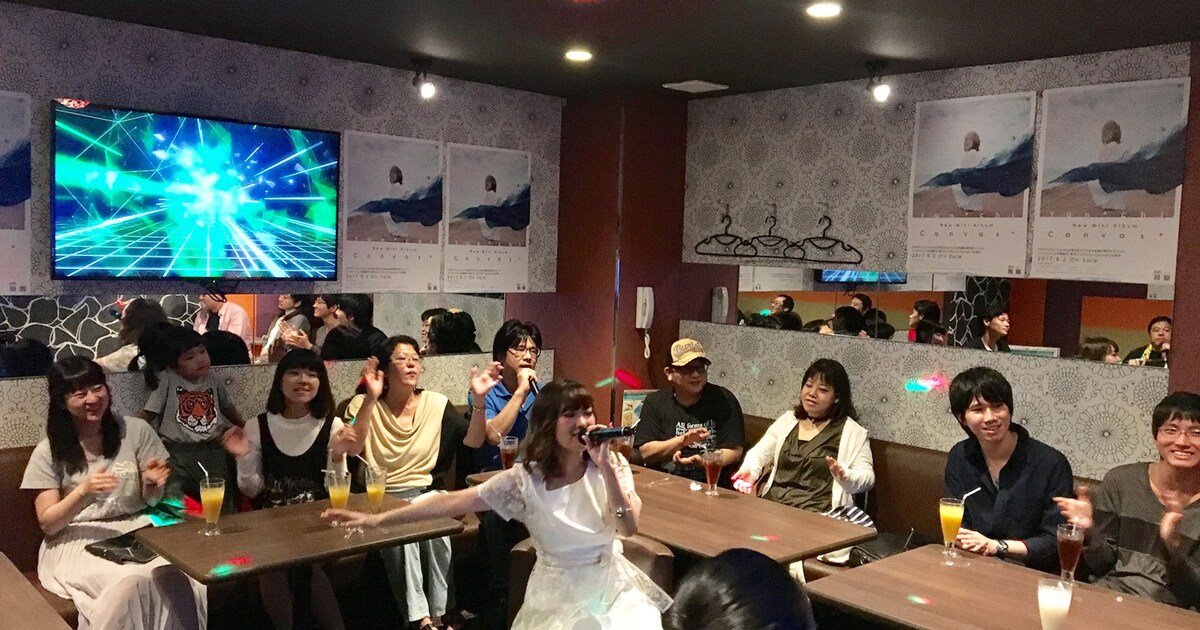 Yun*chi、カラオケ店でデビュー5周年ワンマンライブを発表 - 音楽ナタリー