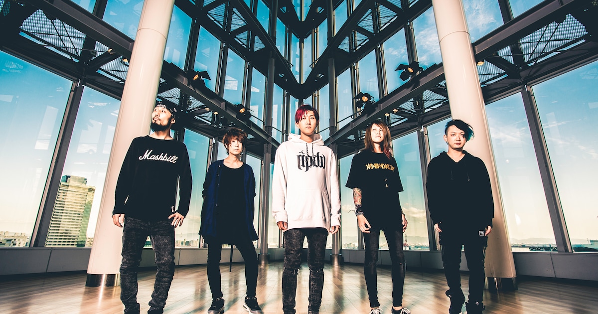 SEPTALUCK、新アルバム携え全国ツアー開催 - 音楽ナタリー