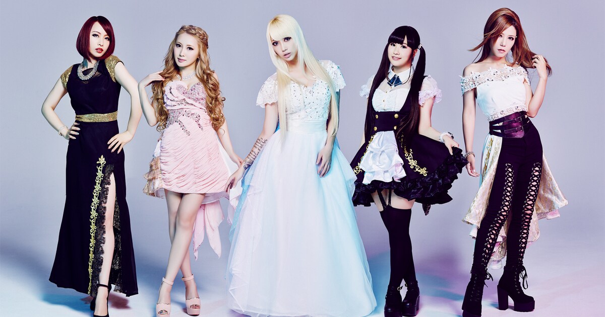 Aldious、新作タイトルは「We Are」＆メタル雑誌「BURRN!」にサンプラー - 音楽ナタリー