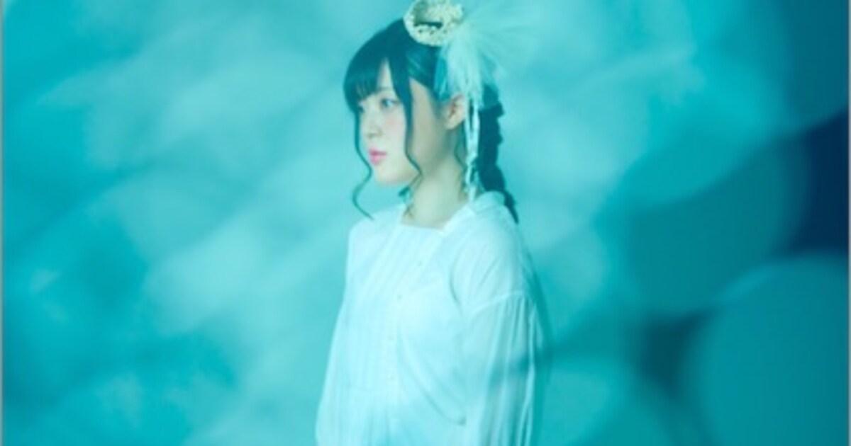 こえだ、10代の頃に制作した楽曲収めた2年半ぶり新作（コメントあり） - 音楽ナタリー