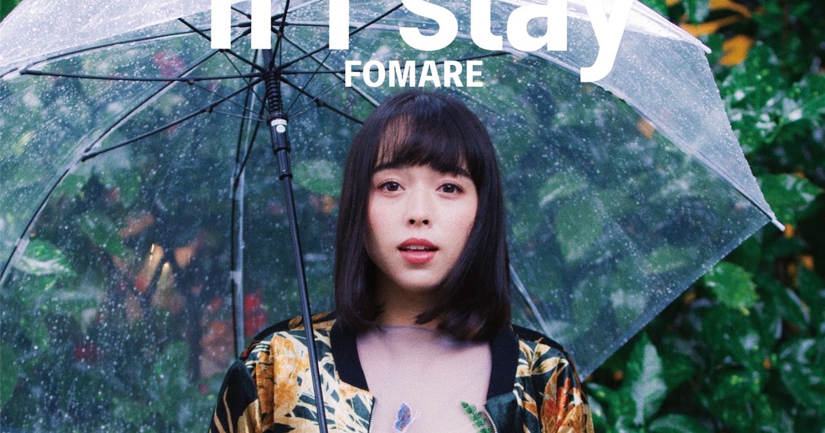 FOMARE、インディーズ時代の4作サブスク解禁 - 音楽ナタリー
