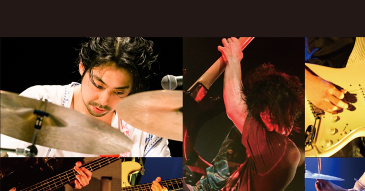 UNISON SQUARE GARDENメンバー選曲の公式バンドスコアが発売 - 音楽ナタリー