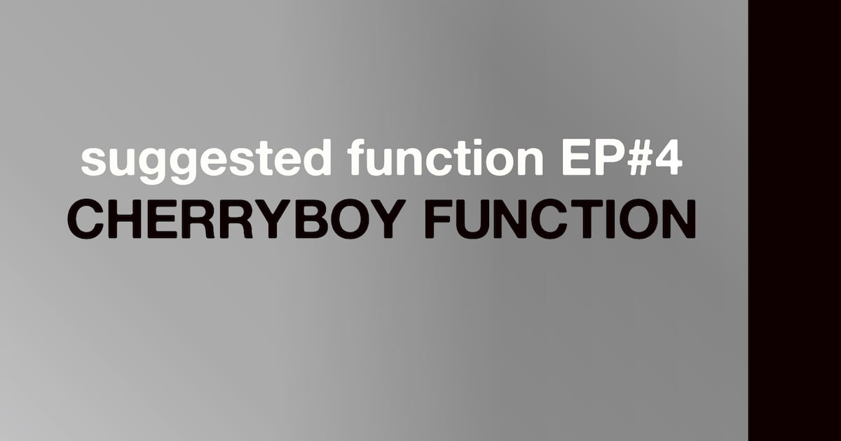 CHERRYBOY FUNCTIONが新作リリース、砂原良徳らと競演のオールナイトイベントも - 音楽ナタリー