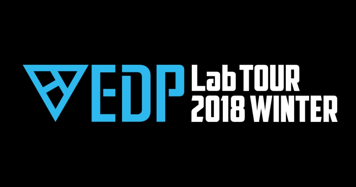 Ryu☆、kors kら登場「EDP Lab」2月より再び開催 - 音楽ナタリー