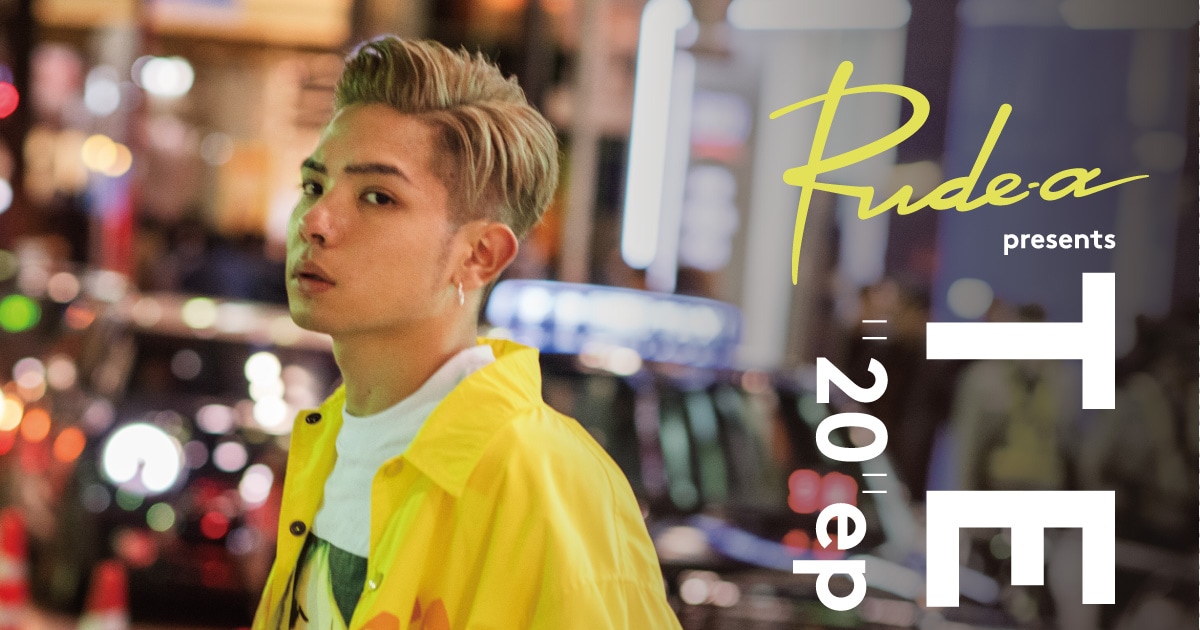 Rude-αが5曲入りCD「20」発売、DATSら招いた自主企画も決定（動画あり） - 音楽ナタリー